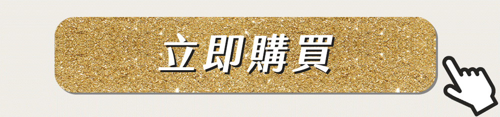 JOJOGO ｜20年財運大發財庫包 - JOJOGO揪揪購