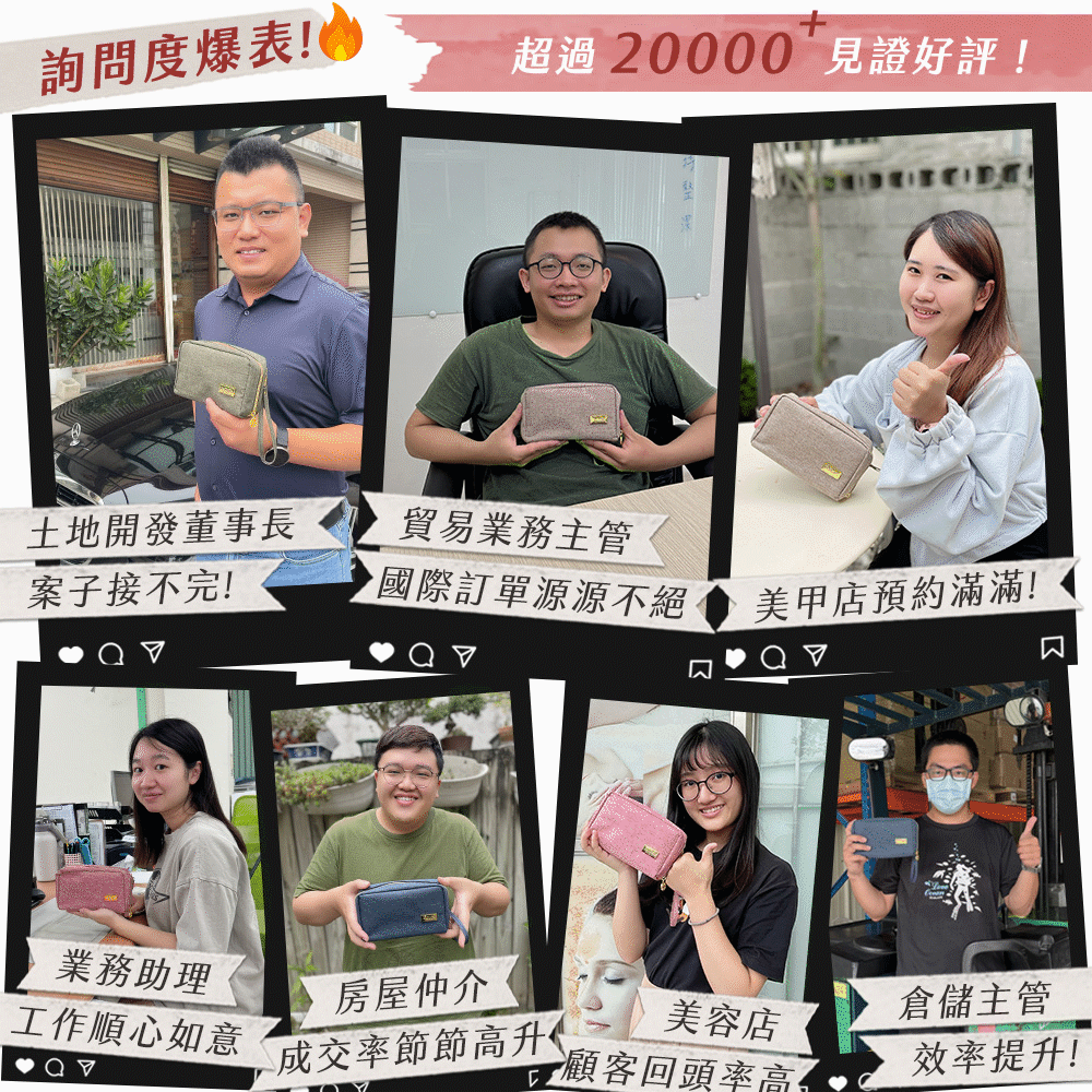 JOJOGO ｜20年財運大發財庫包 - JOJOGO揪揪購